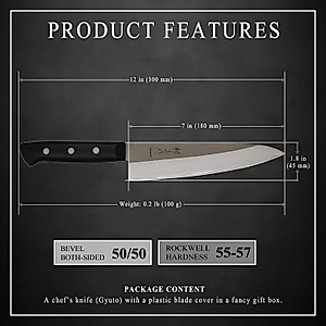 Syosaku Japanese Chef Knife Molybdenum Vanadium Stainless Steel w/o Bolster, Gyuto 7-inch (180mm) Dishwasher Safe