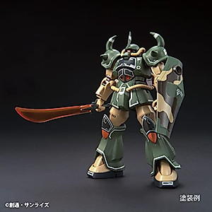 Gundam Marker MSV Set (Set of 6 Markers) Gundam, GSI Creos Gundam Marker Set