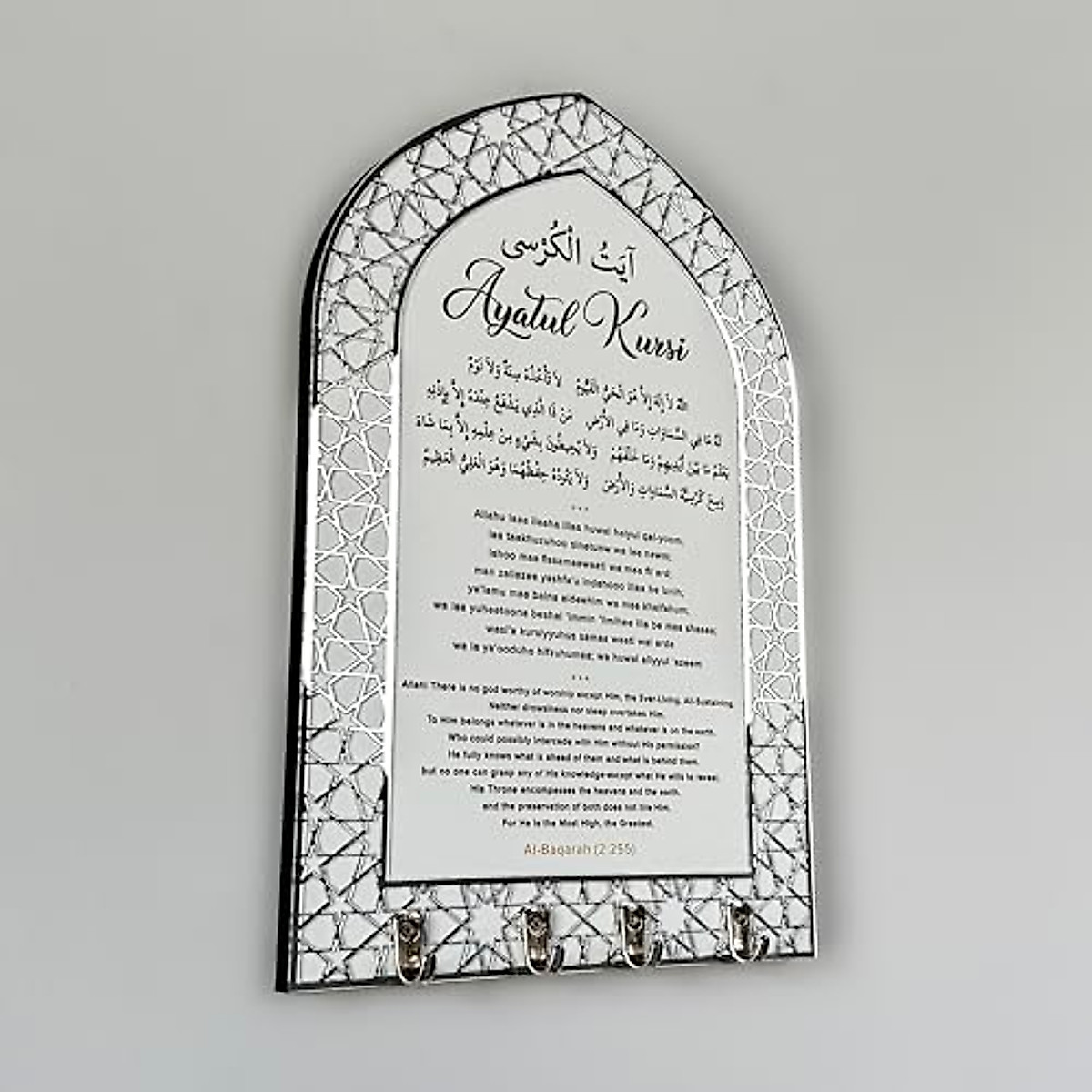 iwa concept Ayatul Kursi Home Key Holder, Islamic Wall Art, Mihrab Deisgn, Protection Dua (White Panel, Silver Acyrlic, Large)