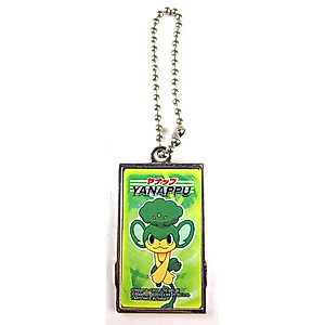 Takara Tomy Pokemon BW 16th Movie Metal Keychain 1.4" x.75- Yanappu- Pansage