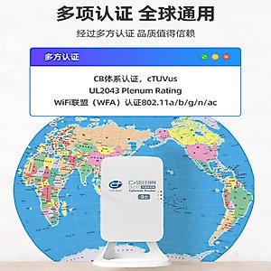 Cplusnet Router，Exclusive Router for Overseas Chinese，Remove Regional restrictions on Audio and Video Content and Unlock Smart TV (3S)