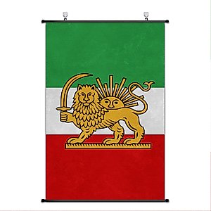 Nice Captain Early Modern Country Flag Scroll Poster National Flag Banner Wall Art Home Decor 75x50cm (Sublime State of Persia)