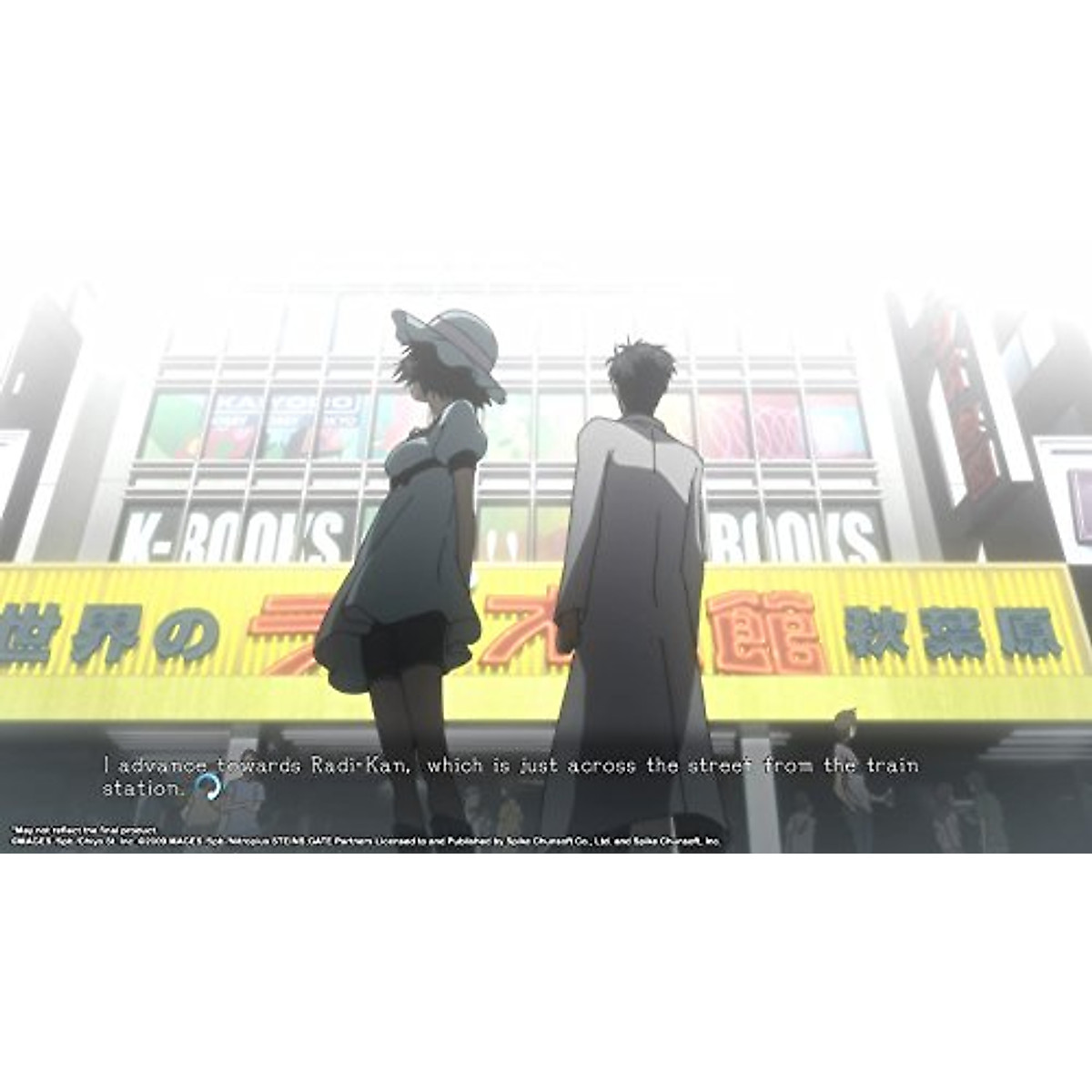 STEINS;GATE ELITE - PlayStation 4