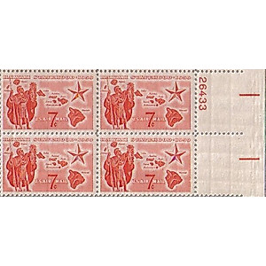 1959 HAWAII STATEHOOD #C55 Air Mail Plate Block of 4 x 7 cents US Postage Stamps