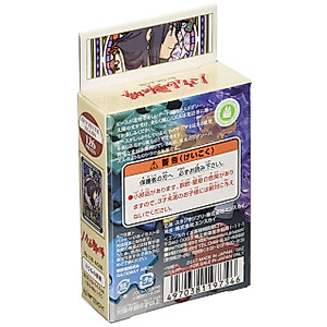 Ensky - Howl's Moving Castle- Howl's Room, 126 Piece Art Crystal Jigsaw Puzzle (126-AC68)