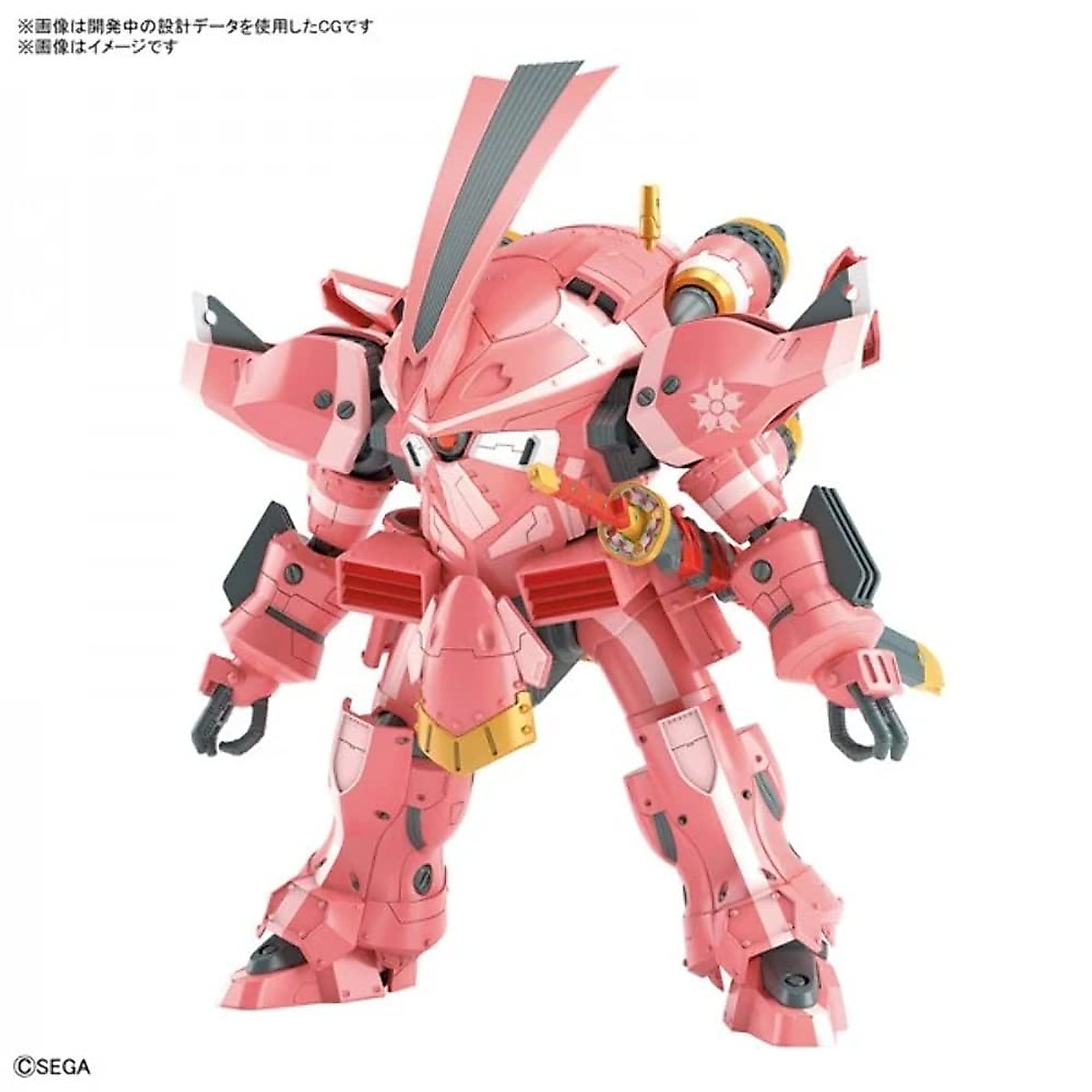 Bandai Hobby - Sakura Wars - Spiricle Striker Prototype Obu (Sakura Amamiya Type), Bandai Spirits HG 1/24 Model Kit