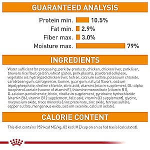 Royal Canin Feline Care Nutrition Hair & Skin Care Loaf in Sauce Canned Cat Food, 3 oz., Case of 24