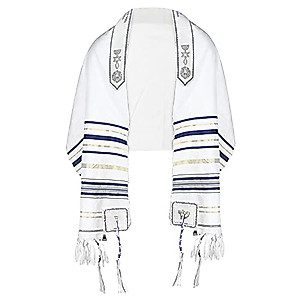 HalleluYAH Messianic Tallit Prayer Shawl 72"x 22" with Bag For Men & Women | Designed in Israel
