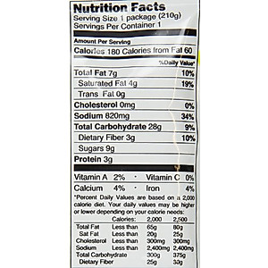 S&B Curry Sauce with Vegetables Mild, 7.4-Ounce (Pack of 10)