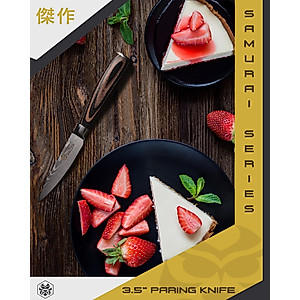 KESSAKU Offset Bread Deli Serrated Knife - 8 inch - Samurai Series - Razor Sharp Kitchen Knife - Forged 7Cr17MoV High Carbon Stainless Steel - Wood Handle with Blade Guard