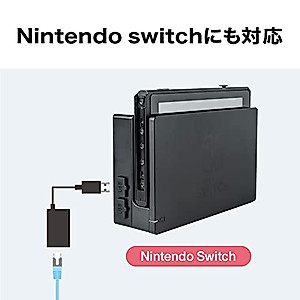 Sanwa Supply USB-CVLAN3BKN USB 3.2 to LAN Converter Adapter (with USB Hub Port, Black)