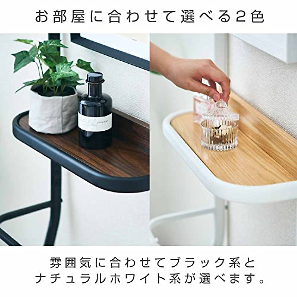 Doshisha Hanger Rack, Wall Rack, Wall Storage, Slim, Width 15.7 inches (40 cm), Stylish, Shelf, Entryway Storage, White