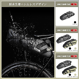 Rhinowalk Bike Saddle Bag Waterproof Bicycle Bag Cycling Seat Bag Mountain Road Portable Storage Bag, 5L