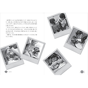 賢い子は料理で育つ ―リトルシェフクッキングー