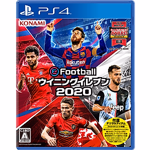 eFootball Winning Eleven 2020-PS4 Japanese Ver.