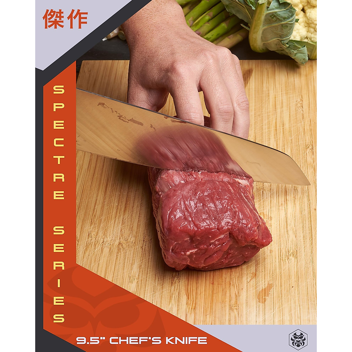 KESSAKU 9.5-Inch Chef Knife - Spectre Series - Forged Japanese AUS-8 High Carbon Stainless Steel - Pakkawood Handle with Blade Guard