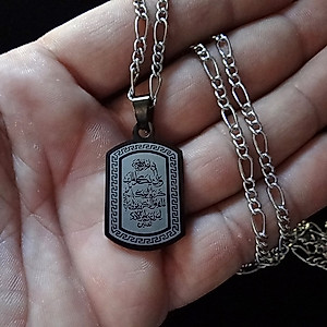 Gunmetal Al Qalam Quran The Pen Vanyakad Necklace Islamic Muslim Gift Islam Chain (18" Chain)