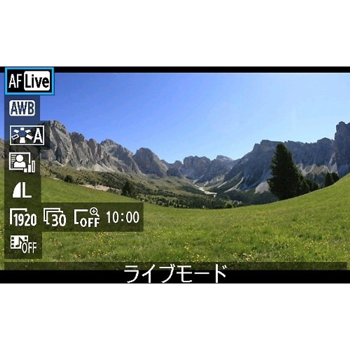 Canon EOS Kiss X5 Digital SLR Camera 2 Lens Kit - International Version (No Warranty)