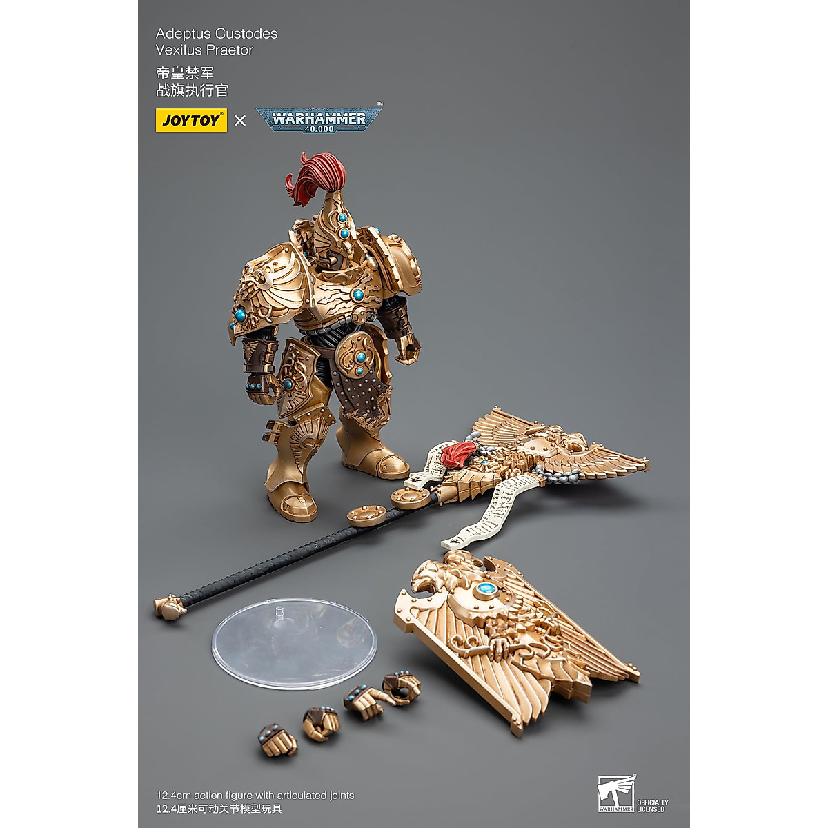 JoyToy Warhammer 40K: Adeptus Custodes Vexilus Praetor 1:18 Scale Action Figure