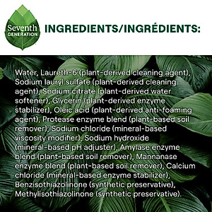 Seventh Generation Concentrated Laundry Detergent, Free and Clear Unscented, 66 loads, 50 Fl Oz (Packaging May Vary)