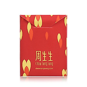 Chow Sang Sang 999.9 24K Gold Price-by-Weight 19.98g Gold Chinese Zodiac Ingot (Goat)