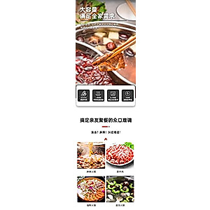 YONGXIN Electric Hot Pot JH-160B-30cm with Divider 304 Stainless Steel, 1400W Dual-Sided Shabu Hot Pot, 4 Liters
