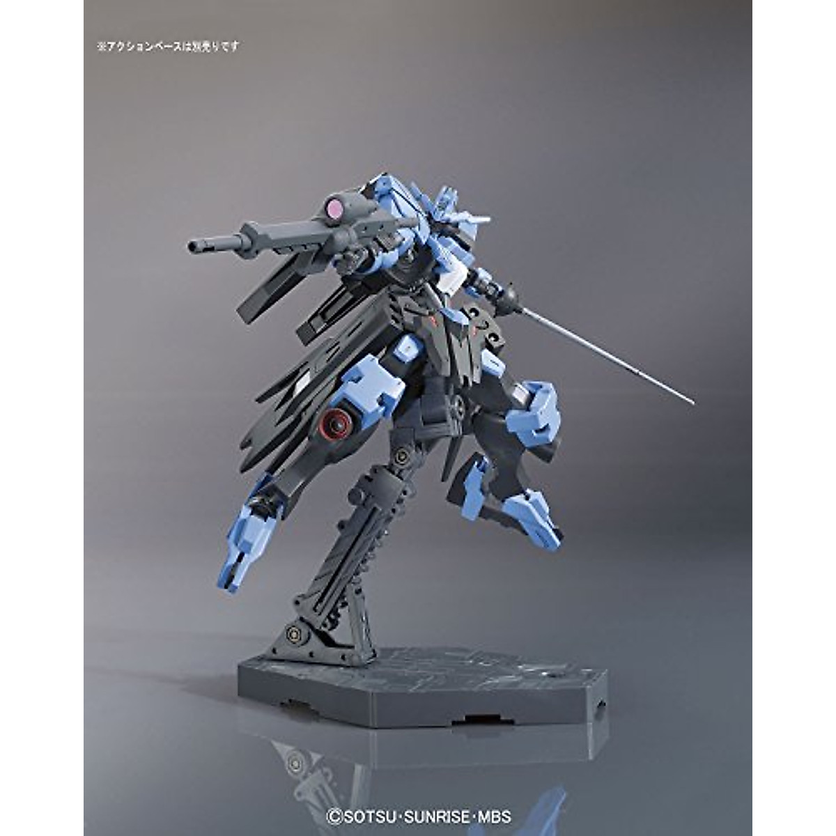 Bandai Hobby HG IBO Gundam Vidar "IBO: 2nd Season" Building Kit (1/144 Scale)
