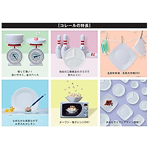 CORELLE CP-8942 3-Piece Set, Medium Plate, Deep Plate, Small Bowl, Break-Resistant, Lightweight, Microwave Safe, Oven Safe, Dishwasher Safe, Daily, Violet Mist