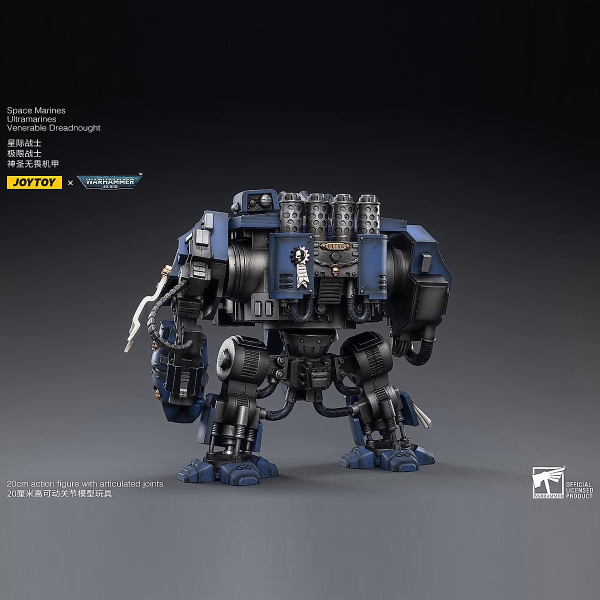 Pipigirl JoyToy × Warhammer Genuine License 1/18 Soldier Action Figures, 4inch Army Military Extreme Warrior Models Kits(Ultramarines Venerable Dreadnought)