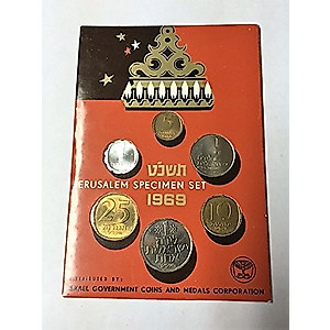 COINS OF ISRAEL 1948-1969 SPECIMEN SET