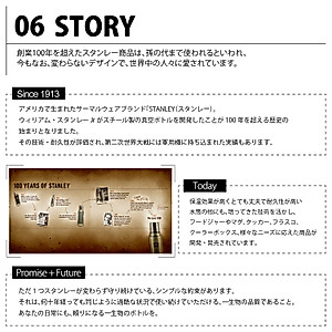 Stanley Adventure Stainless Steel Shot Glass Set Hammertone Green