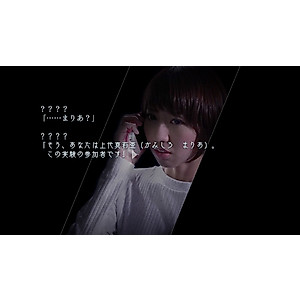 Nippon Ichi Software Closed Nightmare SONY PS4 PLAYSTATION 4 JAPANESE VERSION