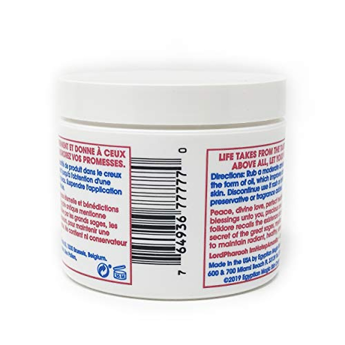 Egyptian Magic All Purpose Skin Cream - 4 Ounce Jar