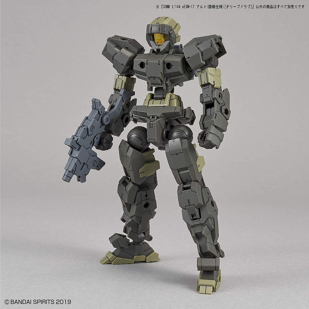 Bandai Hobby - 30 Minute Missions - #29 eEXM-17 Alto Ground Type (Olive Drab), Bandai Spirits 30 MM