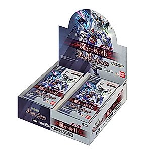 BANDAI Battle Spirits Collaboration Booster Gundam Witch Trump (CB 25) 20 Packs Trading Card Game