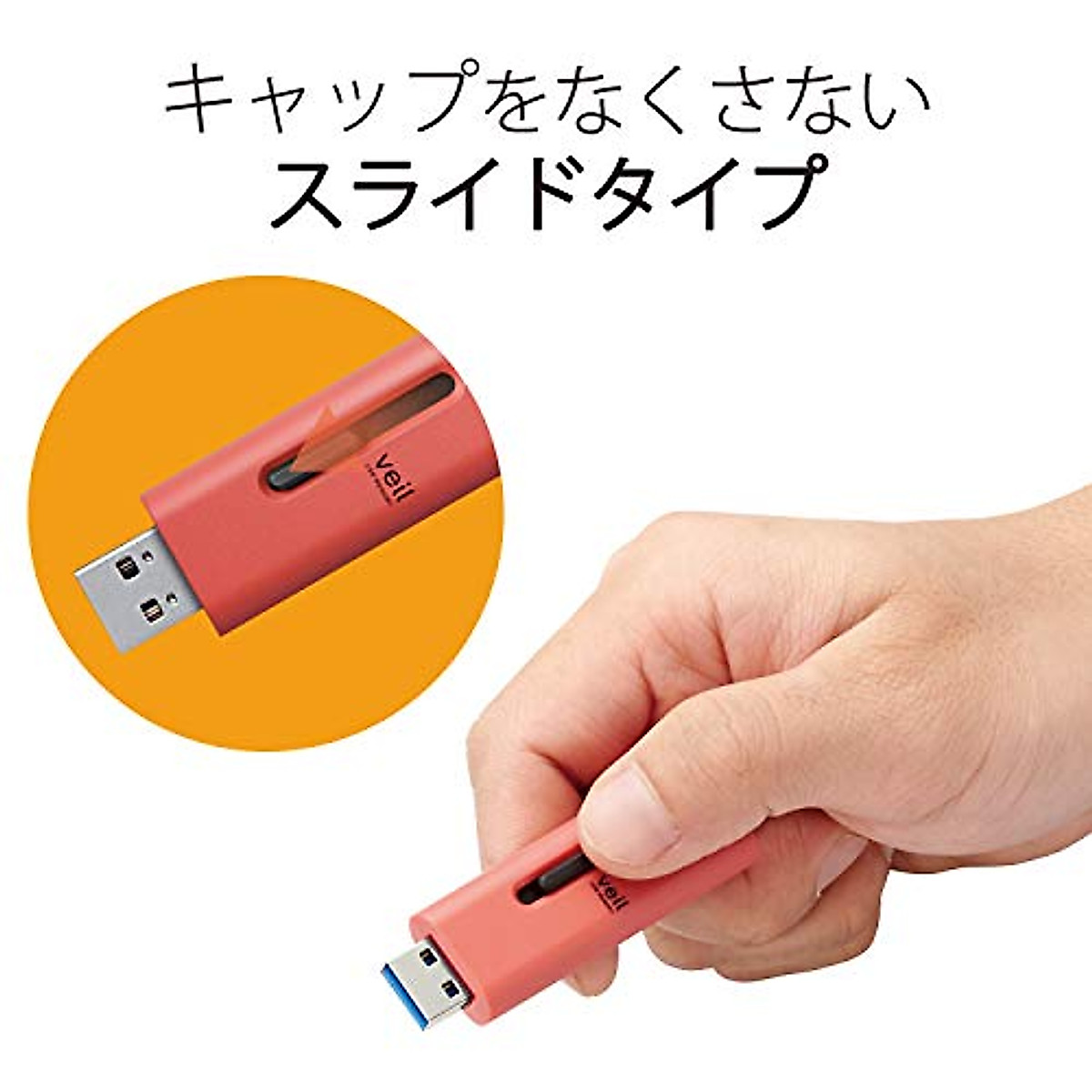 Elecom MF-SLU3032GRD USB Memory, 32 GB, USB 3.2 (Gen1), Sliding Type, Strap Hole, Red