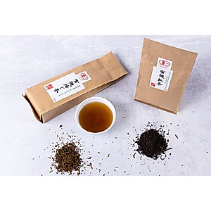 Ocha & Co. Organic Black Tea – Loose Leaf Japanese Tea – Benifuuki Tea Cultivar with Zero Bitterness – Smooth, Mild & Fragrant Premium Tea, 100g/3.5oz
