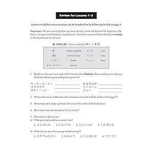 Learn Japanese with Manga Volume One: A Self-Study Language Book for Beginners - Learn to read, write and speak Japanese with manga comic strips! (free online audio)