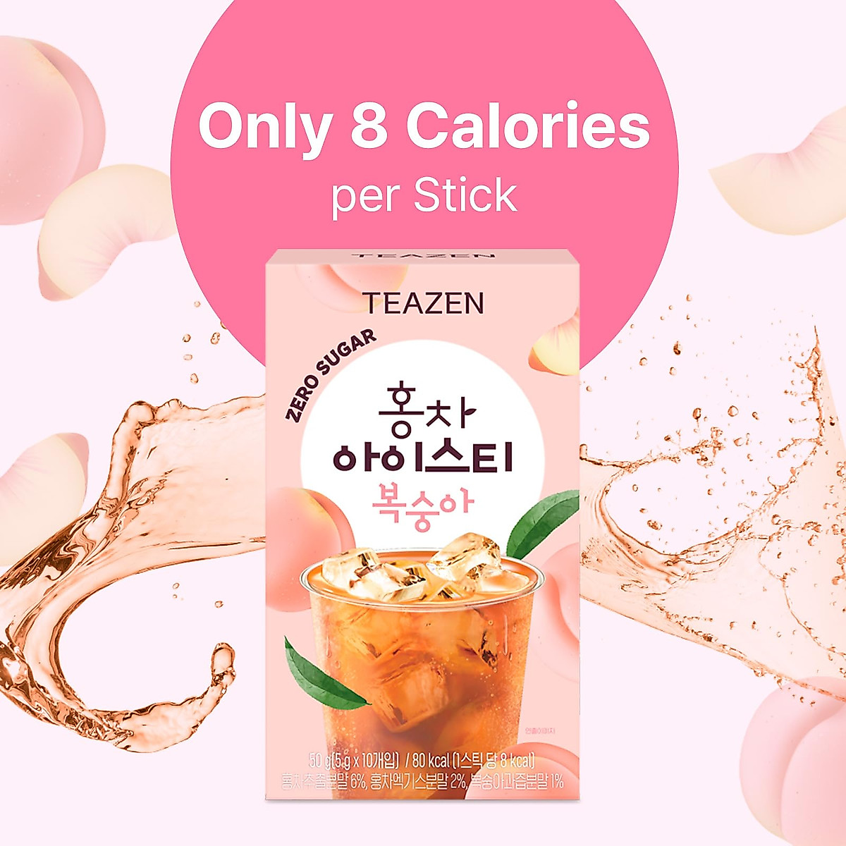 Teazen Summer Peach Iced Tea, Sugar Free, Uva Black Tea, Hydration Drink Mix, 10 Sticks, 1.76oz