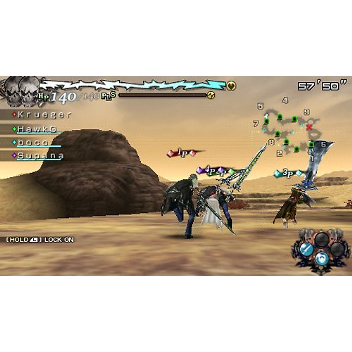 Lord of Arcana - Sony PSP