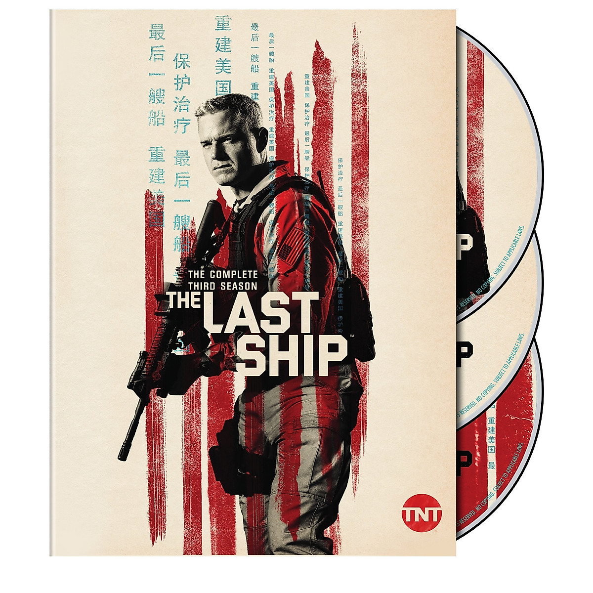 Last Ship: The Complete Third Season S3 (DVD)