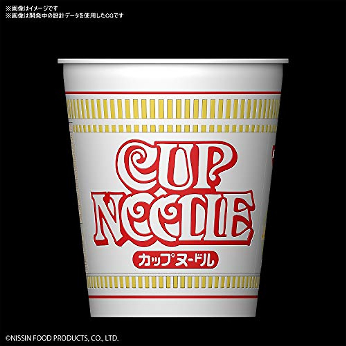 Bandai Hobby - 1/1 Cup Noodle, Bandai Spirits Best Hit Chronicle