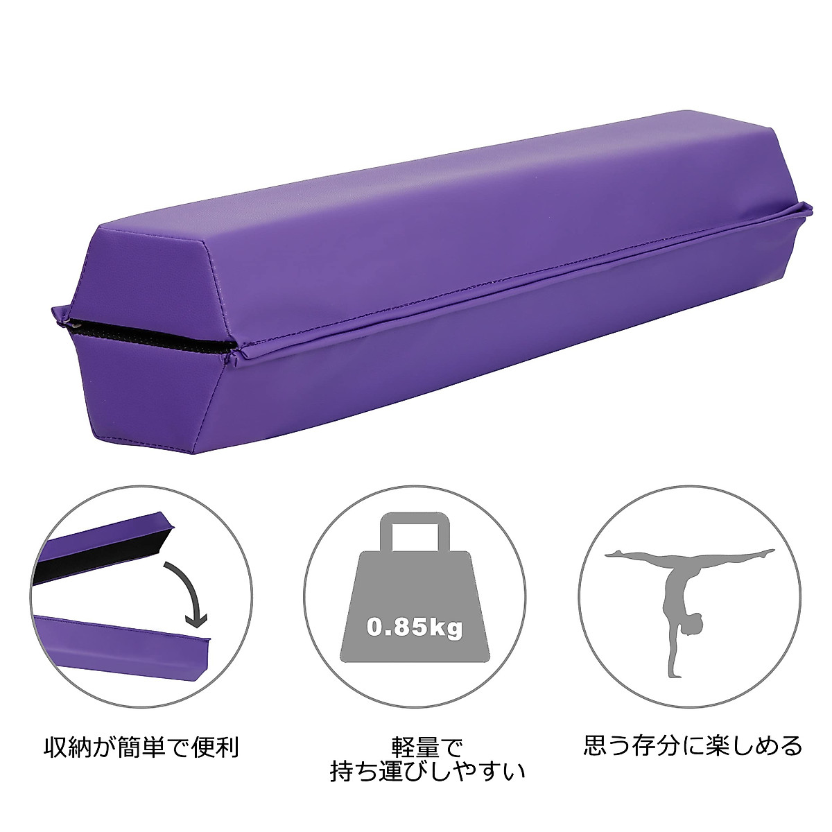6ft/9ft Balance Beam for kids, foldable gymnastics beam for home, Folding Floor Gymnastics Equipment for Kids Adults,Non Slip Base Covered with PVC (6 FT)