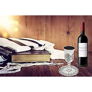 The Dreidel Company Tall Kiddush Cup With Leg Grape Design, Premium Quality Silver Plated Goblet, Shabbat and Havdalah Goblet, Judaica Shabbos and Holiday Gift (Grape-Design with Leg)