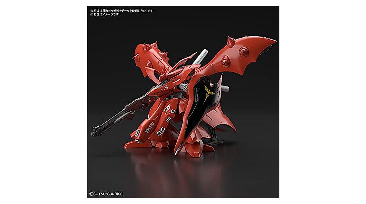 HGUC 1/144 Nightingale Model Kit by Bandai Hobby - Iconic Gundam