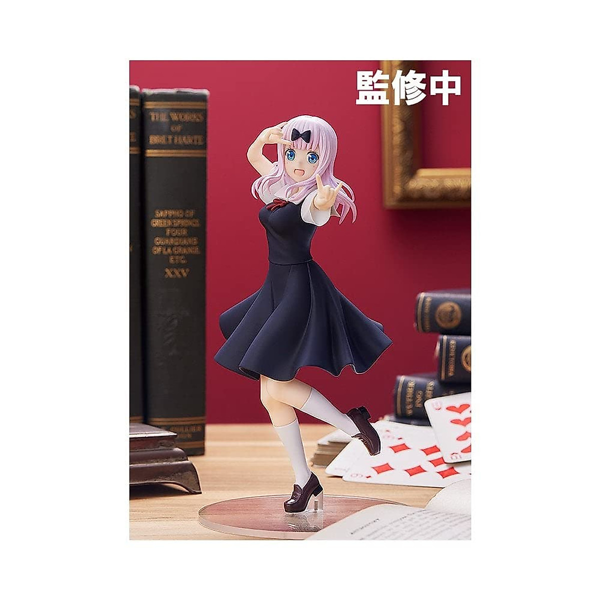 Good Smile Kaguya-sama: Love is War?: Chika Fujiwara Pop Up Parade PVC Figure,Multicolor,6.7 inches