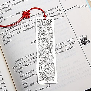 Creative Metal Bookmark, Chinese Retro Style Hollow Bookmark for Art Craft/DIY Photo Album/Notebook/Gifts/School Supplies(B)