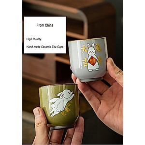 Tea Cup Gift, Year of the Rabbit Tea Cup Set, Ceramic Tea Cup, Chinese Kung Fu Tea Cup Set, 5pcs Ceramic Cup Set Rabbit Tea Cup