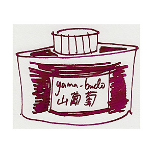 Pilot Iroshizuku Fountain Pen Ink - 50 ml Bottle - Yama Budo Wild Grapes (Bordeaux) (Japan Import)