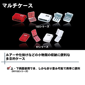 Daiwa 904933 Tackle Box Multi Case 122NJ